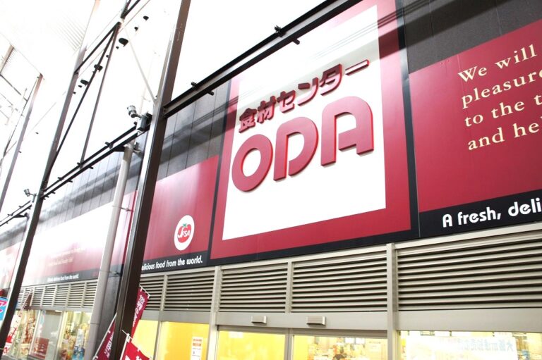 事業内容 | 厳選した業務用食品の安心安全な卸売・小売なら｜総合フードサービスのODA